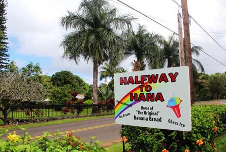 哈纳公路Hana Highway_八大洲旅游